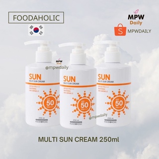 Foodaholic Multi Sun Cream SPF 50+PA++++ | Body lotion 250ml | Shopee ...