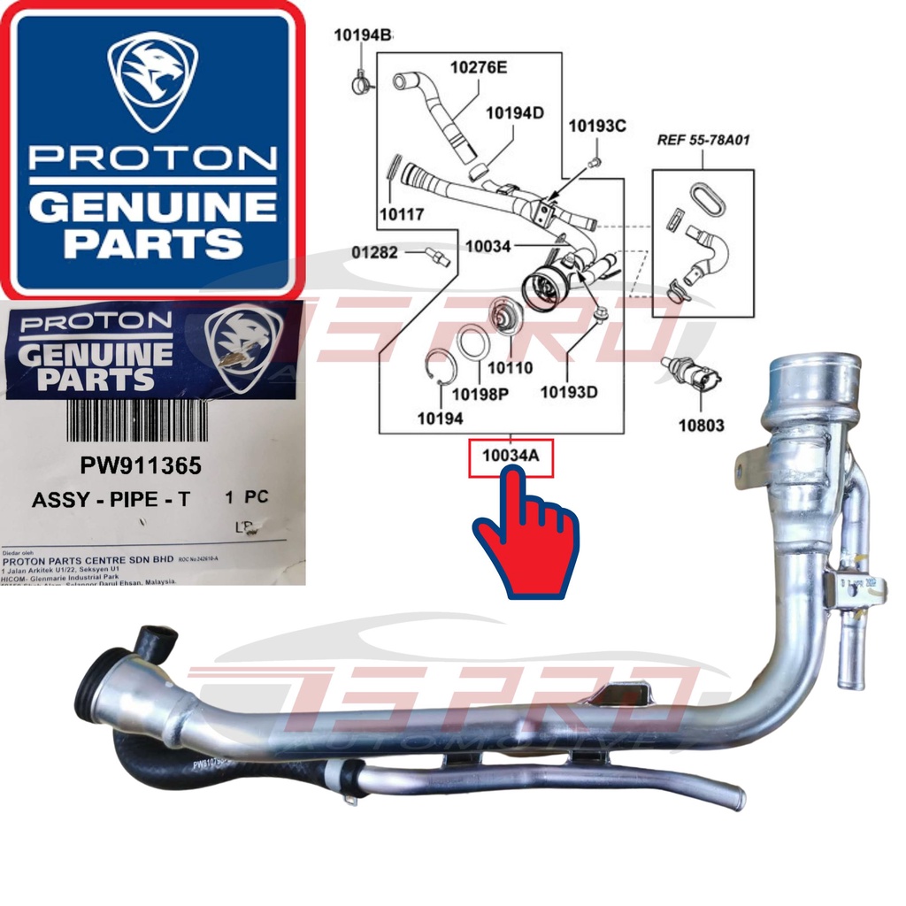 Proton New Saga VVT Persona VVT Iriz BLM FLX Preve NA Genuine Water Pump Pipe Besi Air Assy With ...