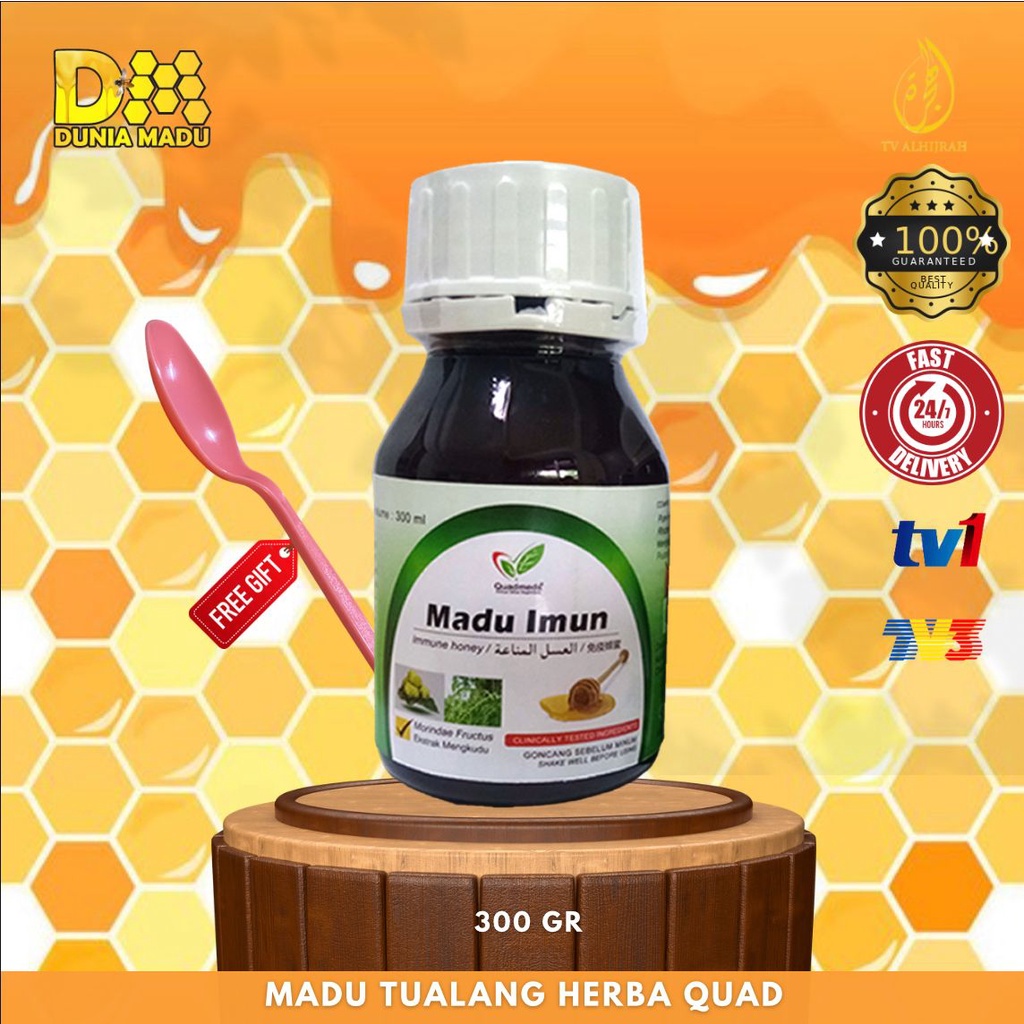 💥MADU IMUN QUADMEDS 300G (READY STOCK) - POWER!💥 | Shopee Malaysia