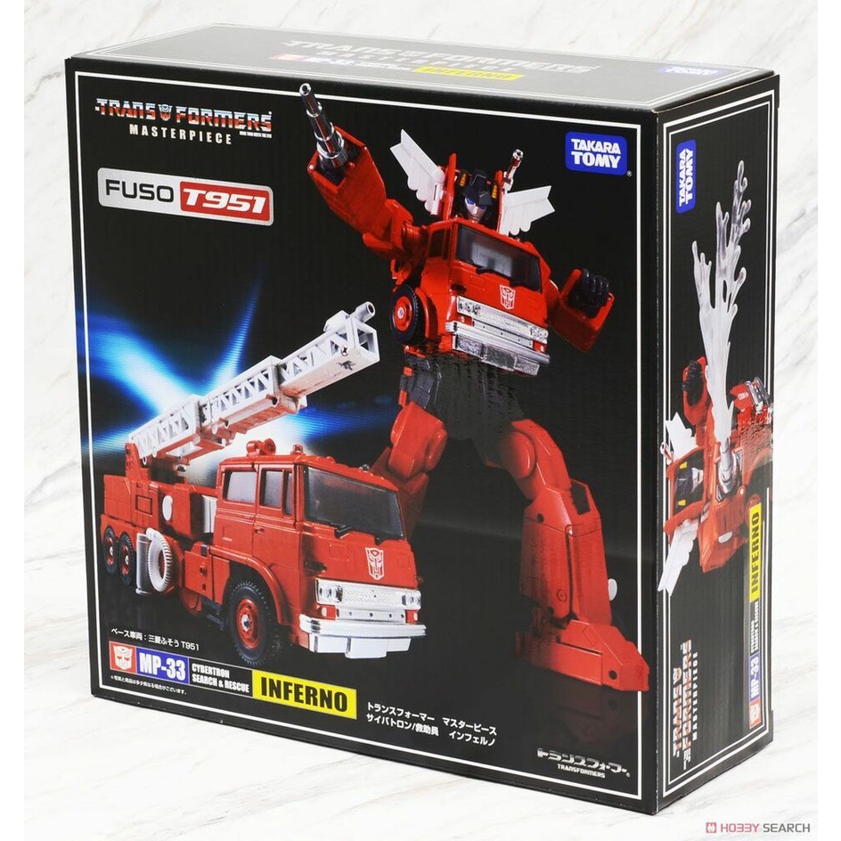 TRANSFORMERS MASTERPIECE MP-33 Cybertron INFERNO TAKARA TOMY Action ...