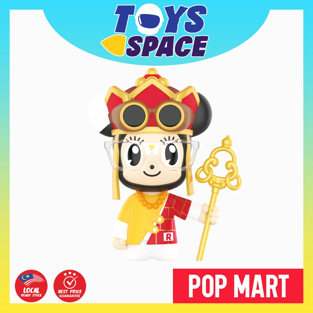 【MSIA STOCKS / 现货秒发】POP MART | POPMART | 泡泡玛特 - Mousy Little Fearless ...