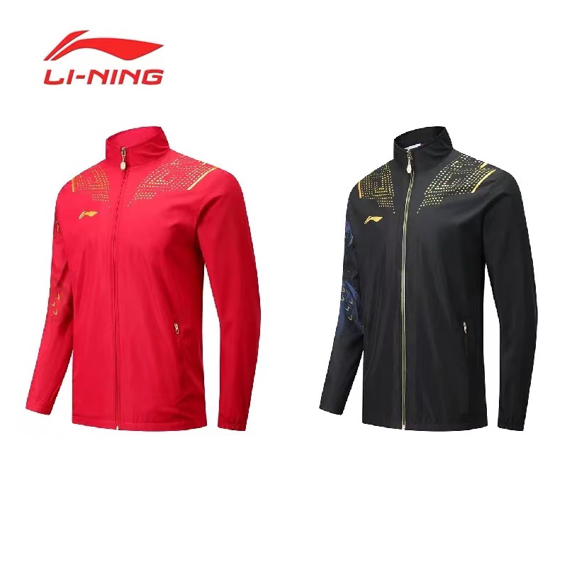 Li Ning New Table Tennis Jacket fast drying Competition Training Soccer ...