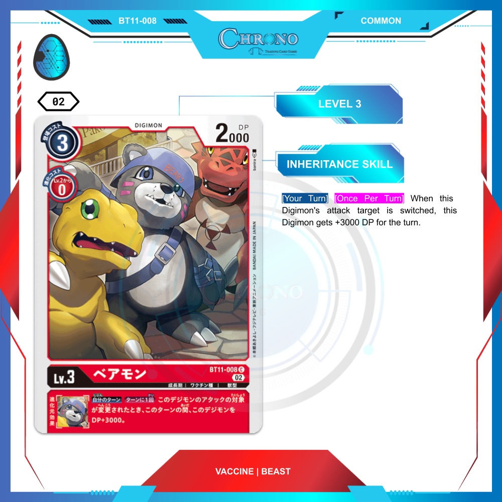 BT11-008 | Bearmon | Common | Digimon Card Single | Chrono TCG | Dimensional Phase | BT11 Red ...