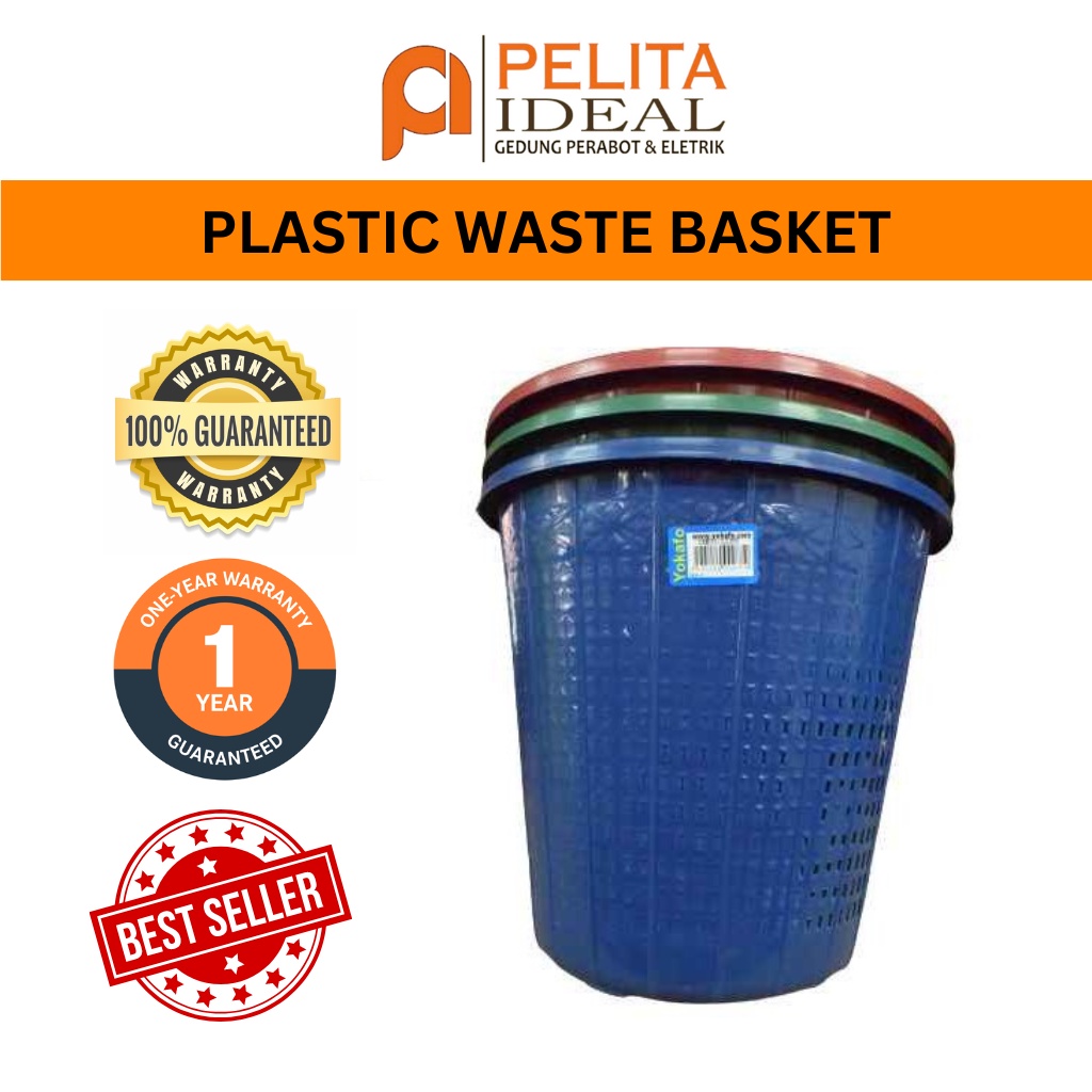 HOME 1 PCS PLASTIC WASTE PAPER BASKET / BAKUL SAMPAH KECIL | Shopee ...