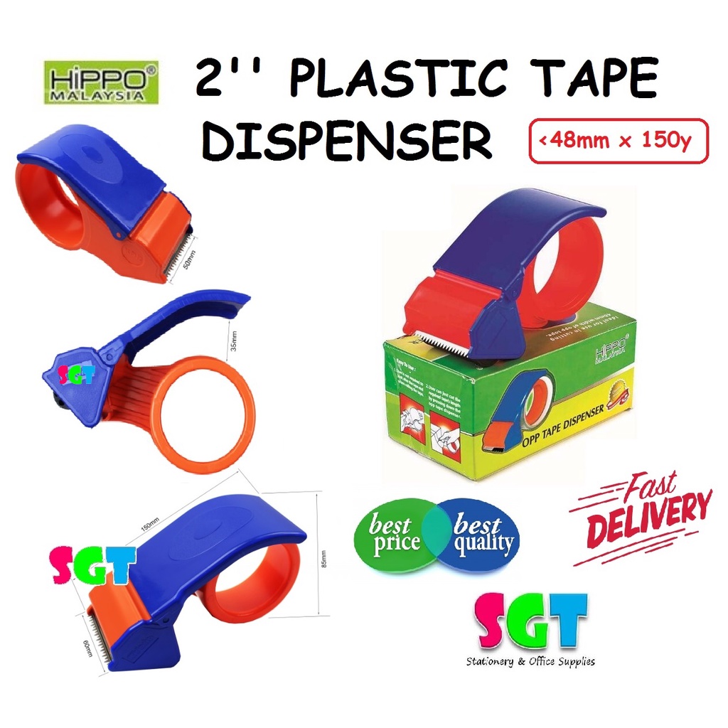 Hippo OPP Tape Dispenser / Tape Cutter (TD-0248) | Shopee Malaysia