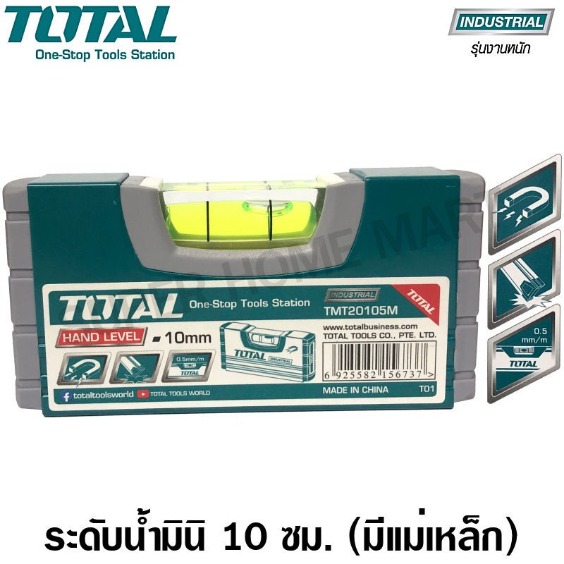 Total Water Level Mini Magnetic 10cm Heavy Duty Model TMT20105M ...