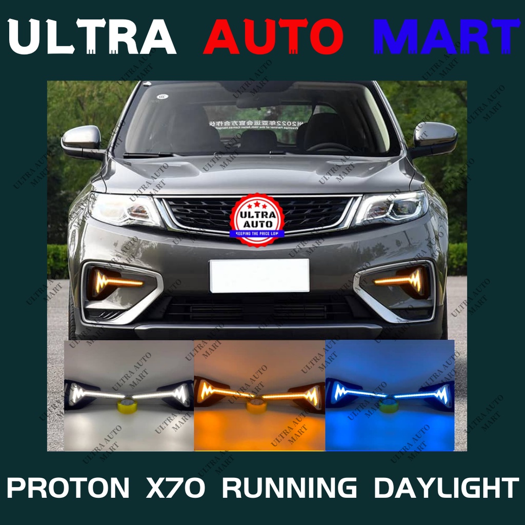 X70【LIGHTNING DESIGN】PROTON 3 COLOUR RUNNING DAY LED LIGHT FOG LAMP ...