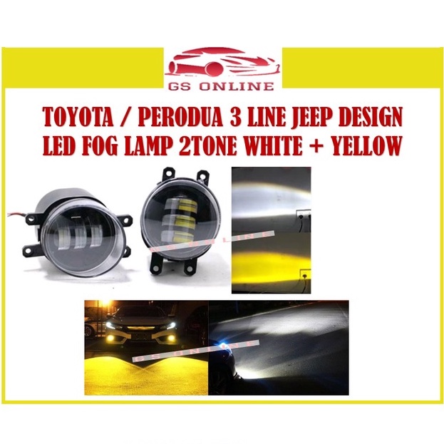 TOYOTA / PERODUA VIOS ALTIS CAMRY ALZA AXIA MYVI 3LINE JEEP DESIGN LED ...