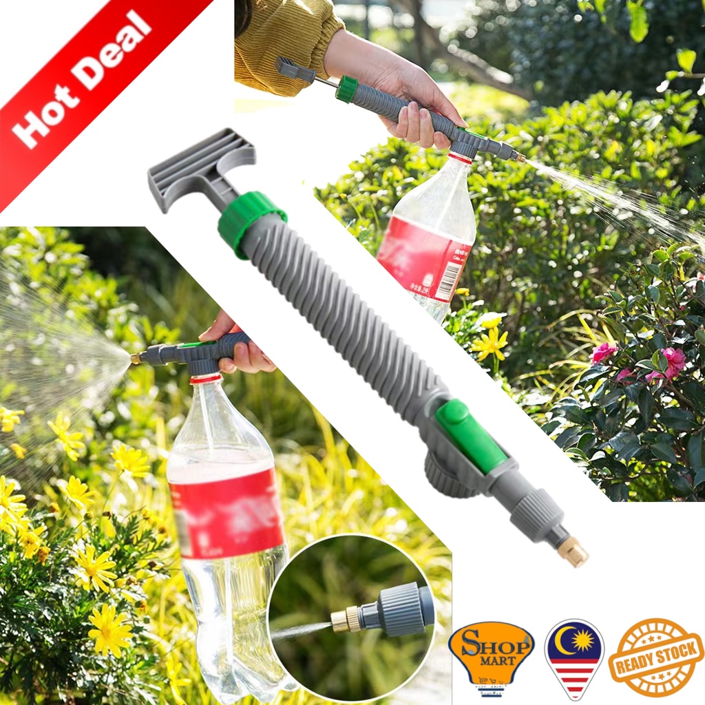High Pressure Manual Hand Pump Water Sprayer Jet Gun for Car Care Wash ...