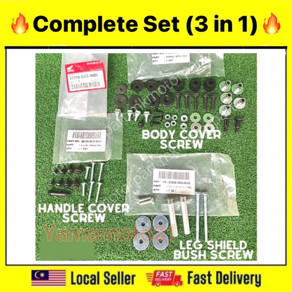 3 in 1 - EX5 Dream Body Cover Screw Full Complete Set Handle Frame ...