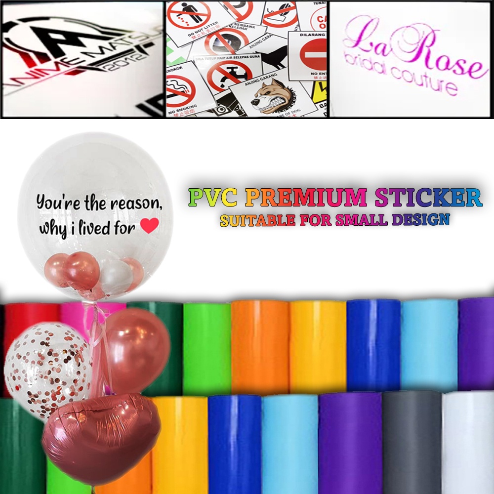 BALLOON STICKER / PVC STICKER PELEKAT PVC WATERPROOF VINYL STICKER CAR ...