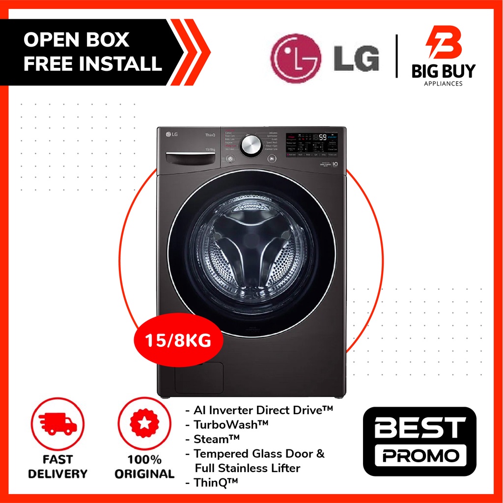 LG 15/8 KG Washer Dryer with AI DD™ LG-F2515RTGB | Shopee Malaysia