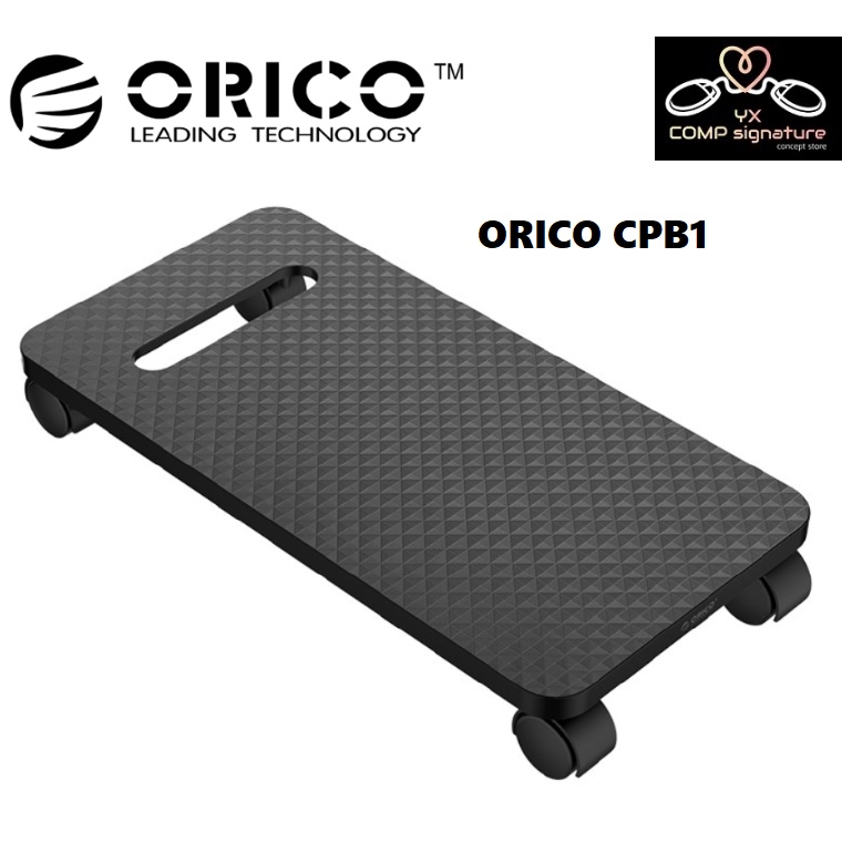 ORICO CPB1/CPB2/CPB3 ABS Computer CPU Stand with Wheels Stable Vertical Stand For Computer Cases ...