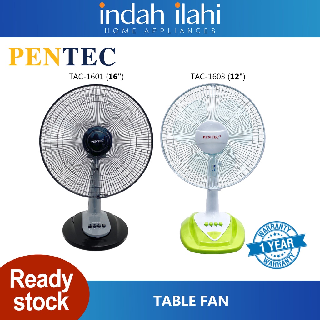 Pentec Table Fan TAC-1601 (16") TAC-1603 (12") | Shopee Malaysia