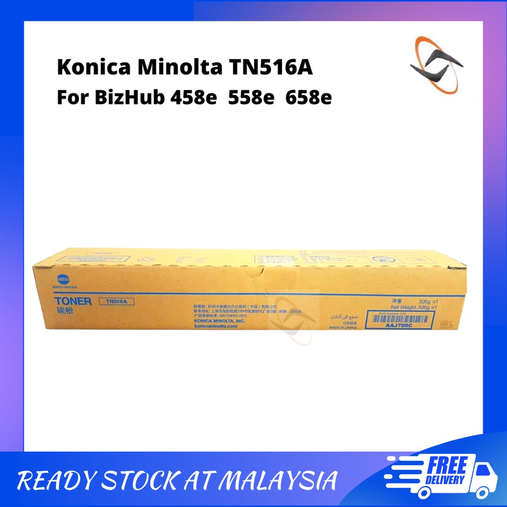 KONICA MINOLTA Toner Cartridge TN516A /AAJ709C (BLACK) - Bizhub 458e ...