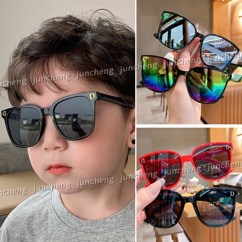 Children's Sunglasses Boys Personalized Girls Sunglasses Anti-UV Baby 3 ...