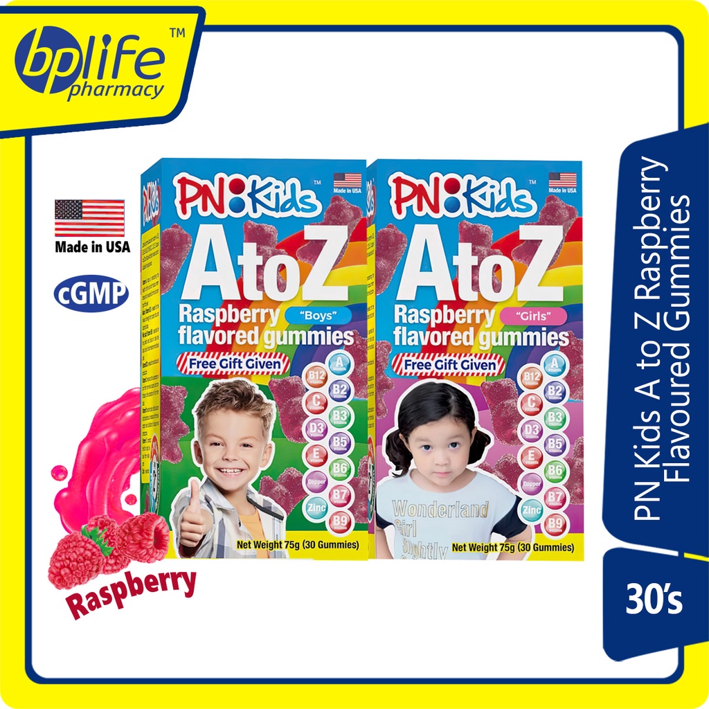 PN Kids A to Z Raspberry Flavoured Gummies 30s (Boys) (Girls) | Shopee ...