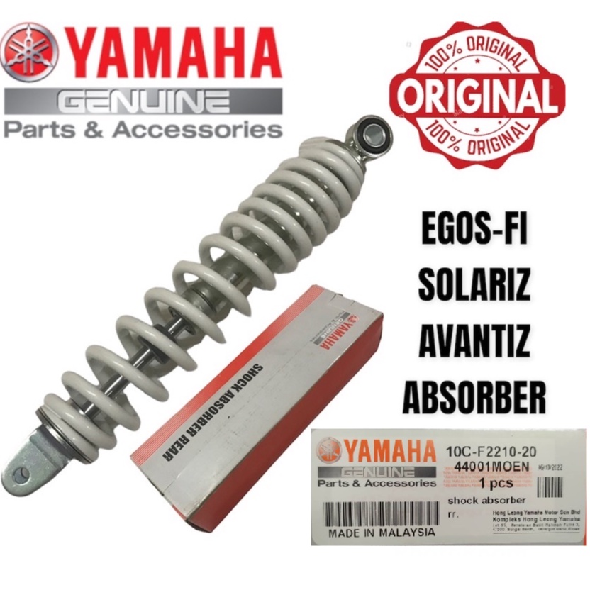 100% ORIGINAL HLY EGO / EGO-S / EGO-S FI / EGO-LC FI / AVANTIZ ...