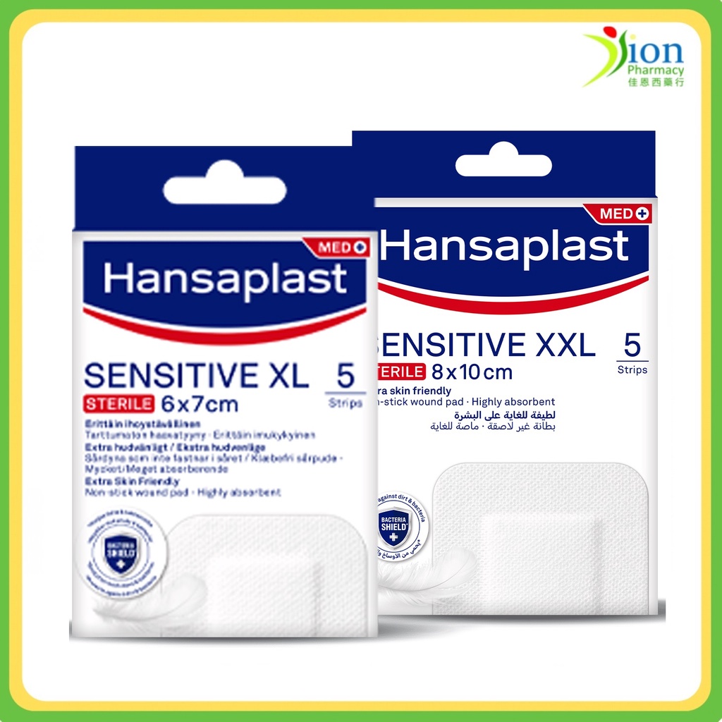 HANSAPLAST SENSITIVE STERILE LARGE PLASTER STRIPS 5S | Shopee Malaysia