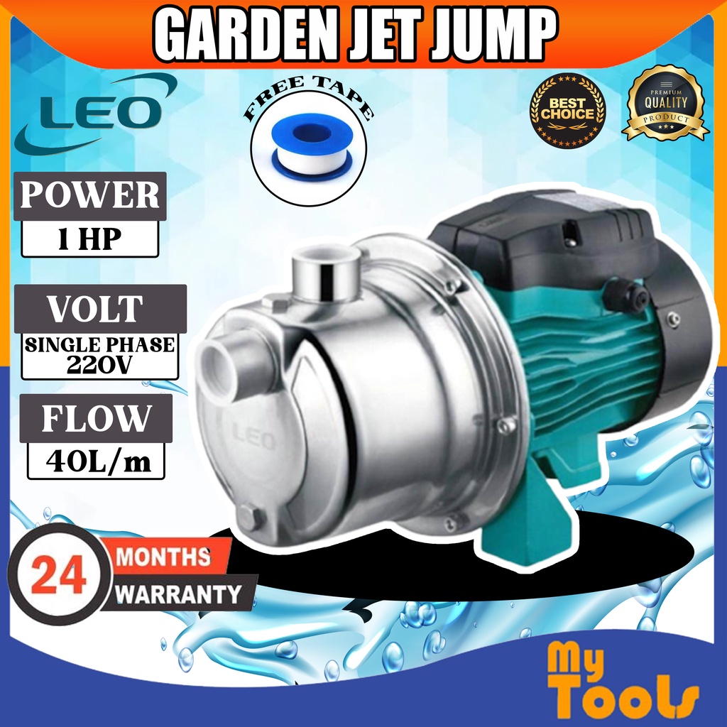 Mytools LEO AJM75S Self-Priming Jet Water Pump Pam | Shopee Malaysia