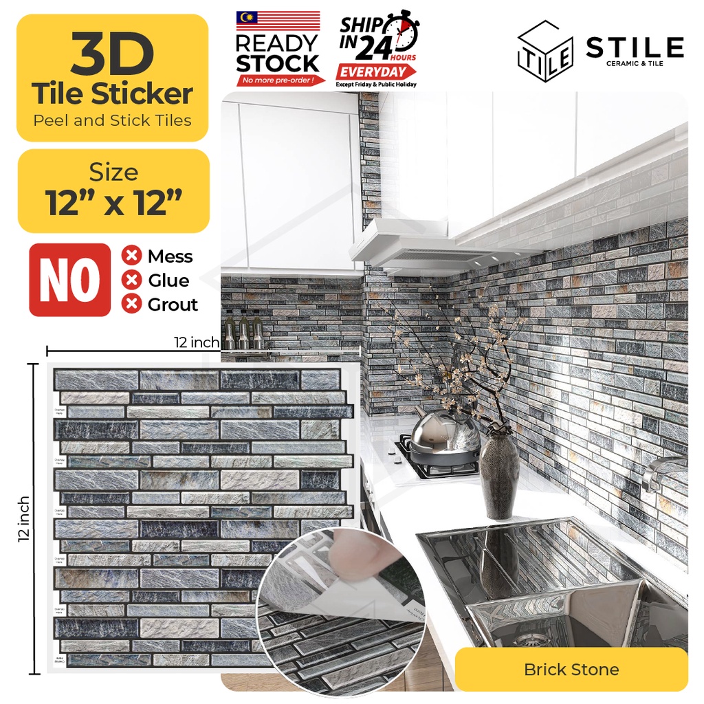 1PCS 3D Tiles Sticker Brick Kitchen Bathroom Wall Tiles Sticker Self ...