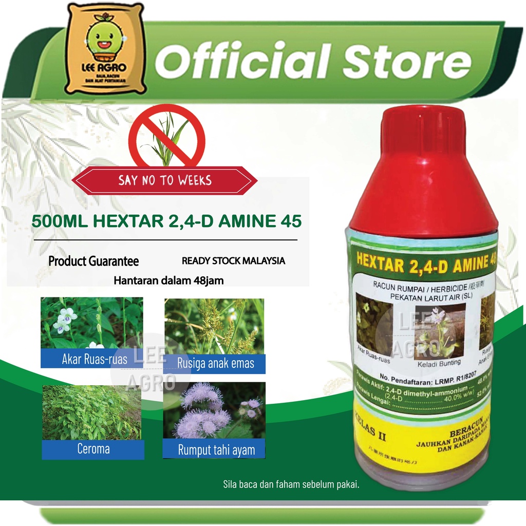 500ML HEXTAR 2,4-D AMINE 48 / 2,4-D DIMETHYL-AMMONIUM 48% / SELECTIVE ...