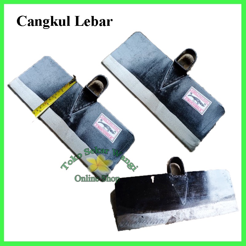 Wide Hoe Wide Hoe Garbage Cage Hoe Palm Disc Scratching Animal Manure ...