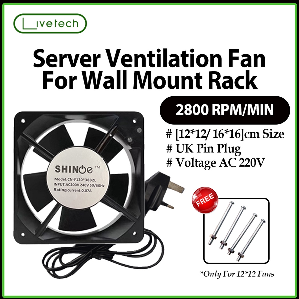LiveTech Shinoe Server Fan Ventilation Fan Server Rack Mount AC 220V ...