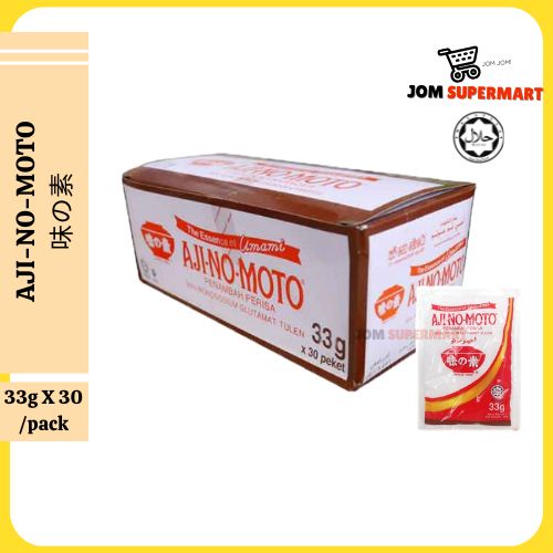 AJINOMOTO 33g Box (33g x 30 pack) | Shopee Malaysia