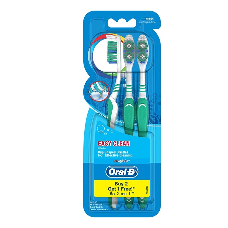 ORAL-B Easy Clean Toothbrush Value Pack B2F1 | Shopee Malaysia