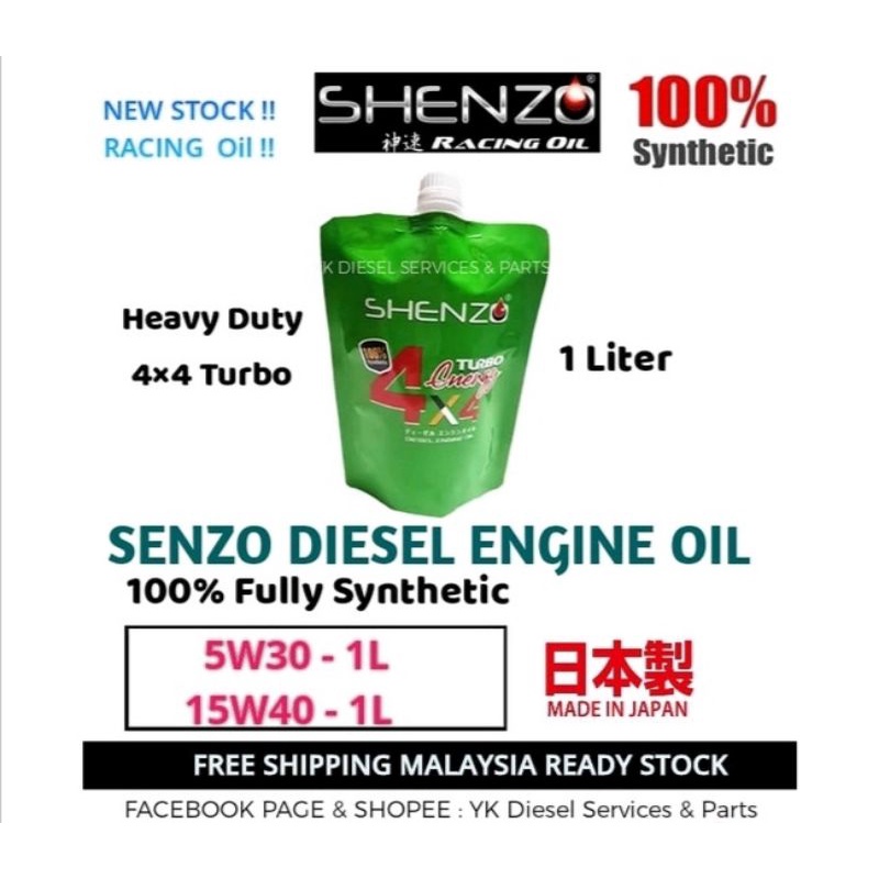 Japan SHENZO 4x4 Turbo Fully Synthetic Diesel Engine Oil Minyak Hitam ...