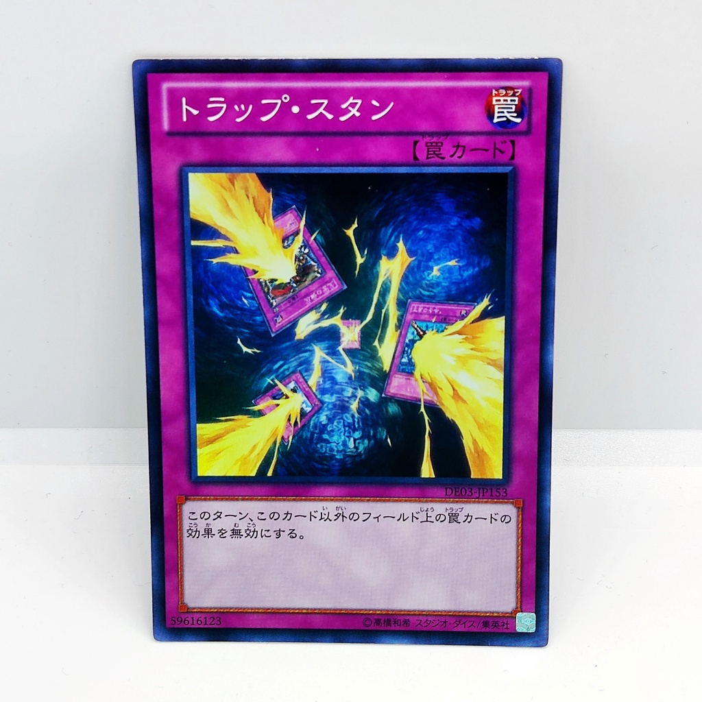 YGO YuGiOh Card DE03-JP153 | Trap Stun | Japanese OCG | Shopee Malaysia