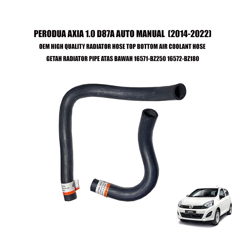 PERODUA AXIA 1.0 D87A COOLANT RADIATOR HOSE PIPE TOP BOTTOM GETAH ATAS ...