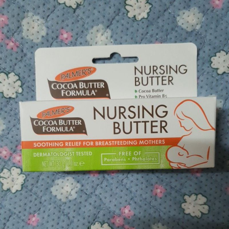 Palmer's Cocoa Butter Nursing Butter 30g | Shopee Malaysia