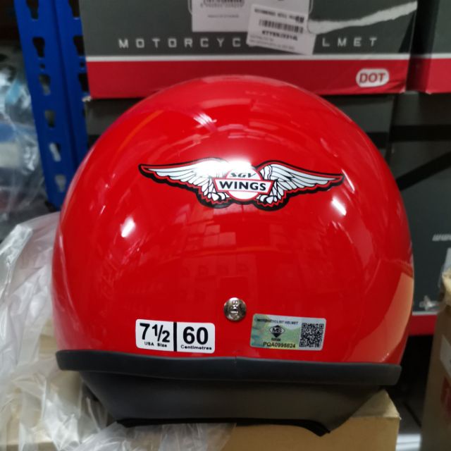 SGV WING HELMET STENG with SIRIM size 60cm | Shopee Malaysia