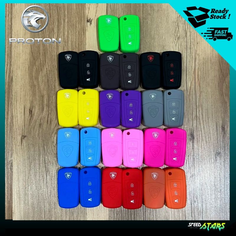 Proton Exora Silicone Car Flip Key Cover 3button | Shopee Malaysia