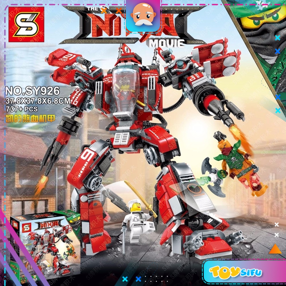 TOYSIFU SY Sheng Yuan The S Ninja Movie Ninjago 737+pcs No.SY926 Lego ...