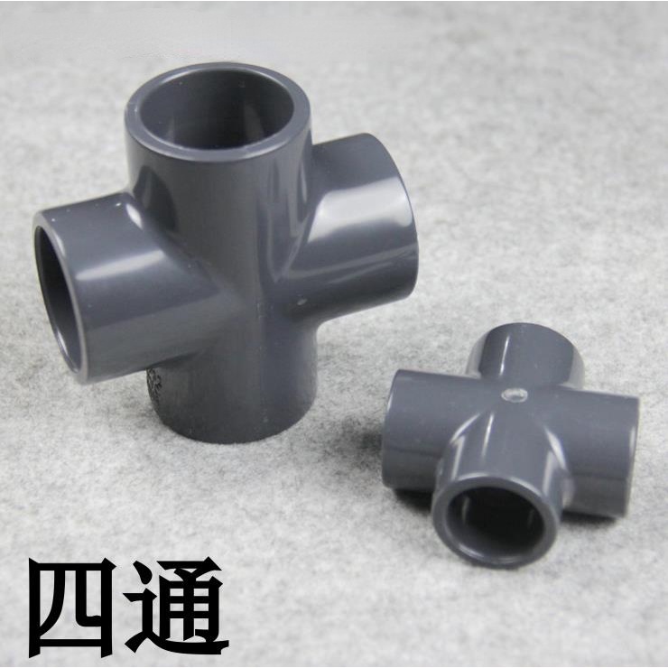 [PVC Four-way PVC Plastic Four-Way UPVC Plastic Flat Four-Way Plastic ...