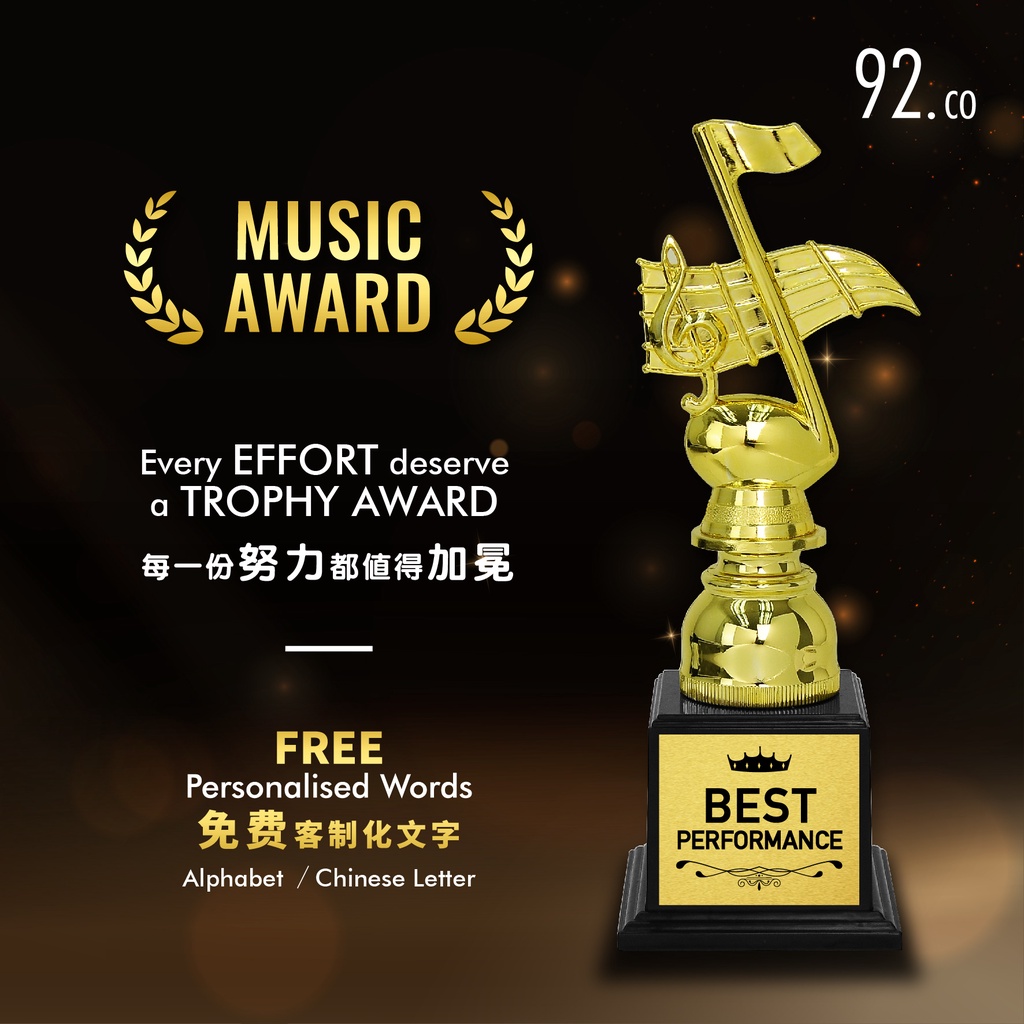 [Music Trophy] Singing/Karaoke/Music Trophy Award. Piala Muzik Trofi ...