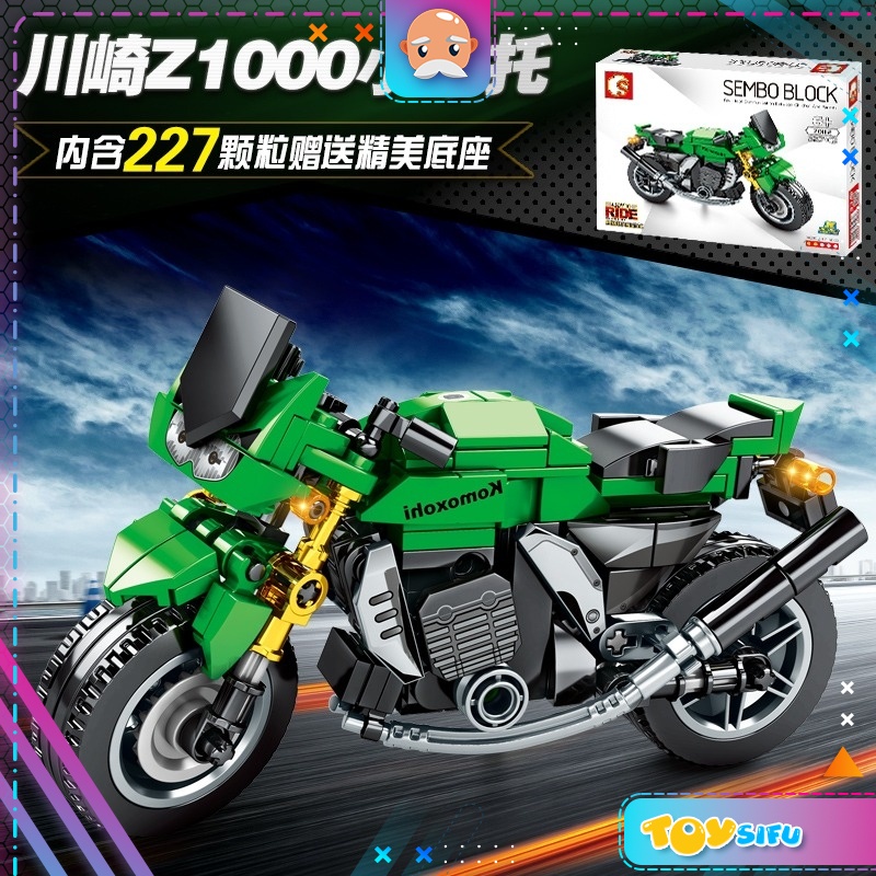 Sembo Block 701112 Enjoy the Ride Techinque Kawasaki Z1000 Motorcycle ...
