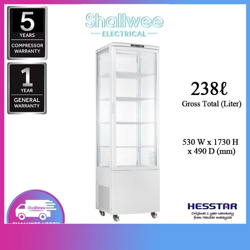 Hesstar 238L HDS-NF238G4 No Frost 4 Side Glass Display Chiller Showcase ...