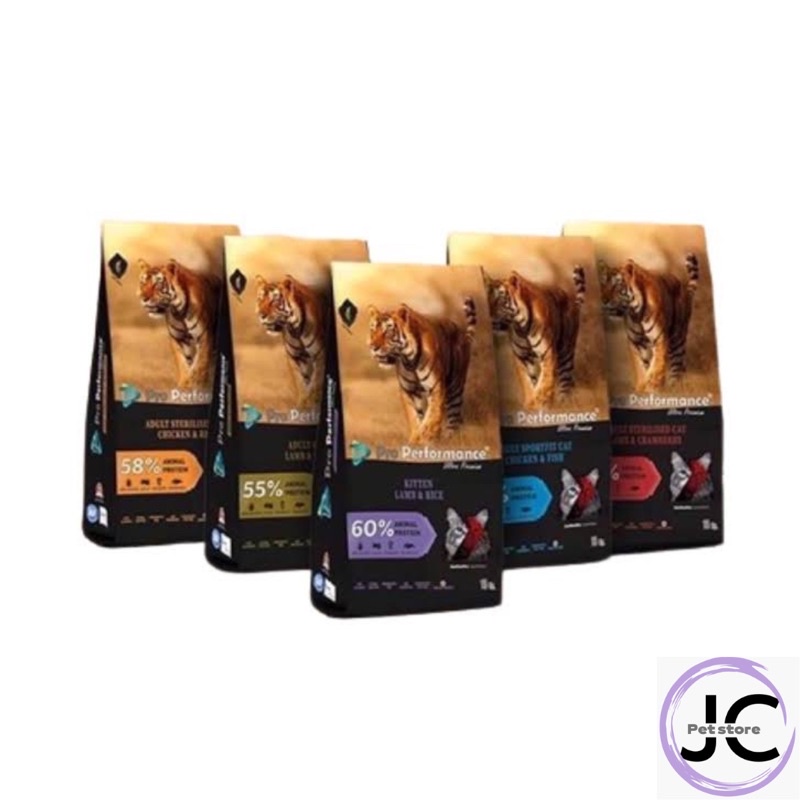Pro Performance Ultra Premium Cat Food ( Kitten & Adult ) 2kg (MAKANAN ...