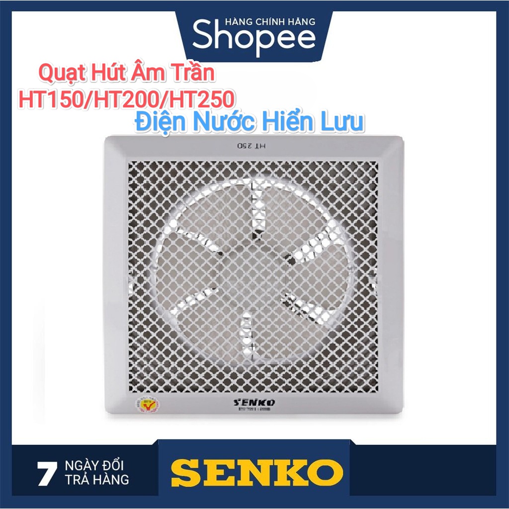 Senko Ceiling Exhaust Fan HT150, HT200, HT250 Genuine Senko Ceiling ...