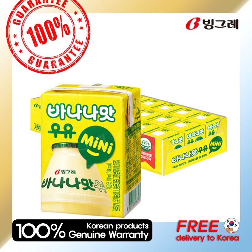 [Binggrae] Korea Banana Milk Sterilized For Kids 120ml (24EA/Box) | Shopee Malaysia