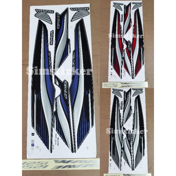 HONDA WAVE 125i (4) SIAM BODY STICKER | Shopee Malaysia