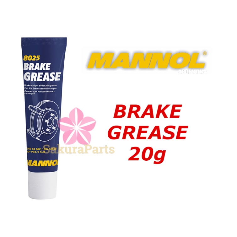 (MADE IN GERMANY) MANNOL 8025 Brake Grease 20g (ORIGINAL) | Shopee Malaysia