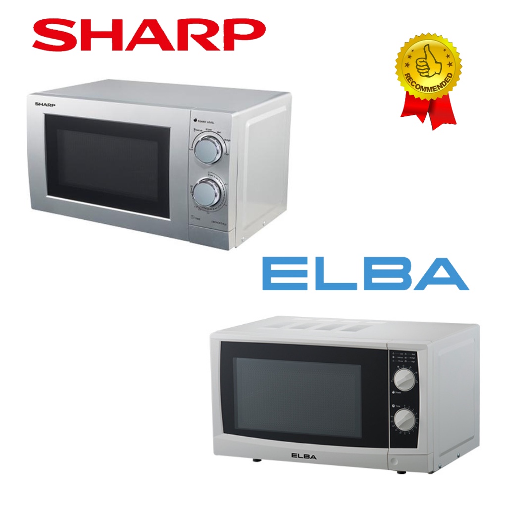 Sharp R219ES / R219EK Microwave Oven 20L / R3521GK 25L / Elba New Microwave Oven 20L EMO-Q2078 ...