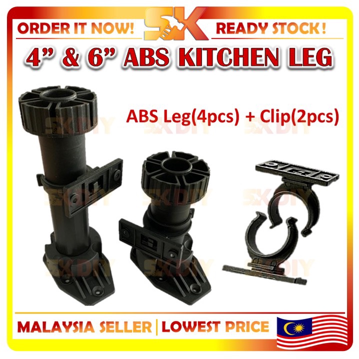 🇲🇾4'' & 6'' Adjusting Foot ABS KITCHEN LEG (BLACK) Thickening Support ...