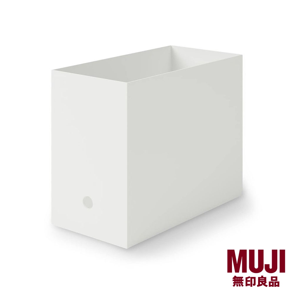 MUJI Polypropylene File Box Standard Wide A4 - White grey | Shopee Malaysia