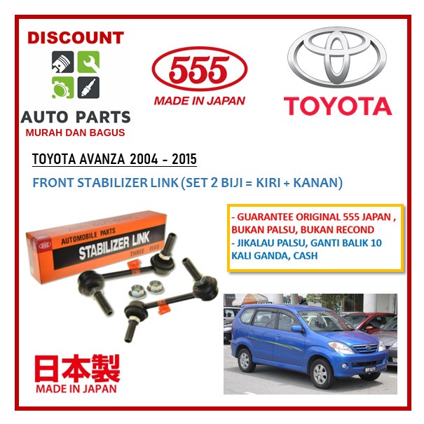 🔥 SANKEI 555 MADE IN JAPAN HIGH QUALITY🔥 TOYOTA AVANZA F601 F602 F651 ...